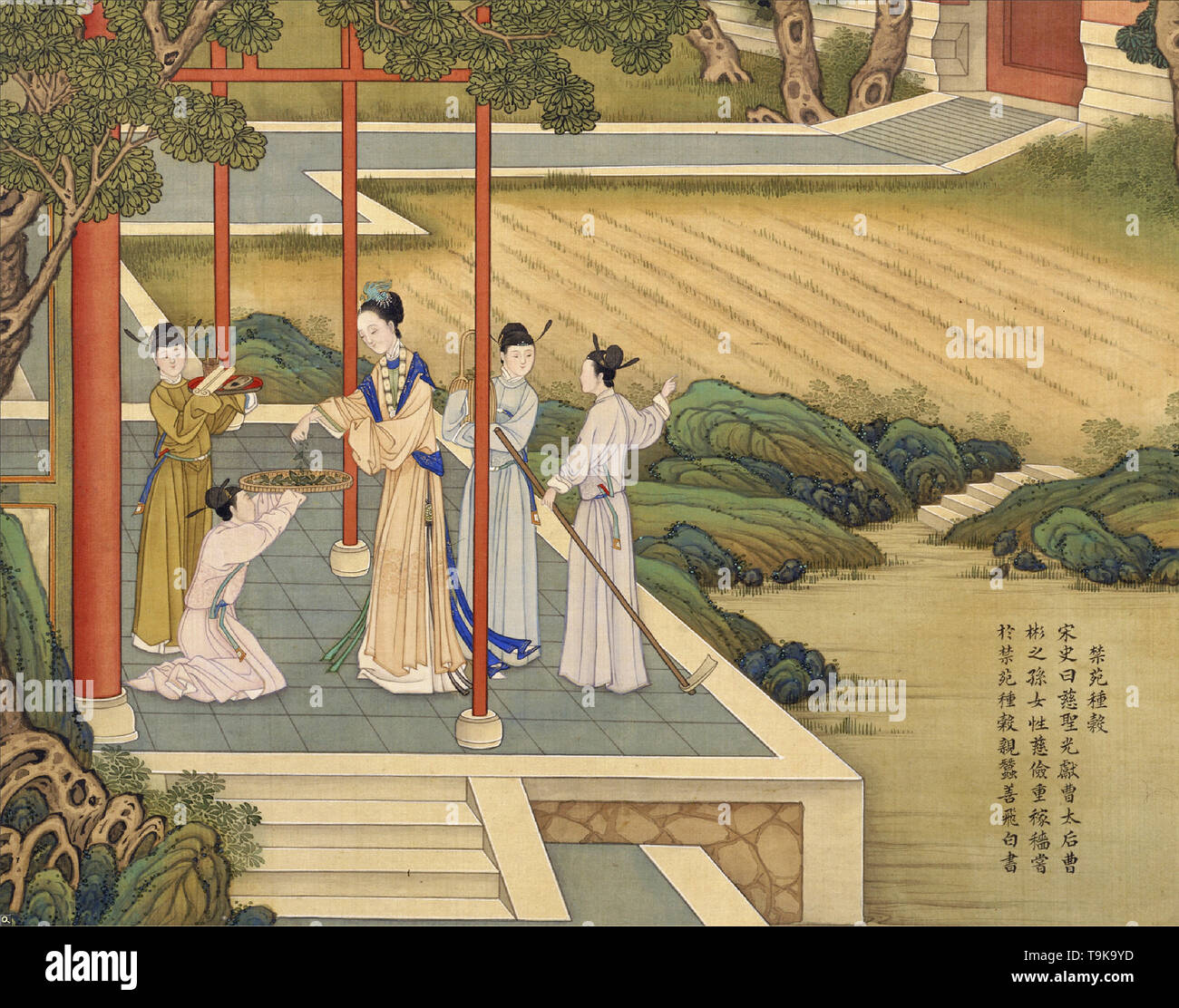 Qing Dynasty, Jiao Bingzhen, the story of the dynasty Stock Photo - Alamy