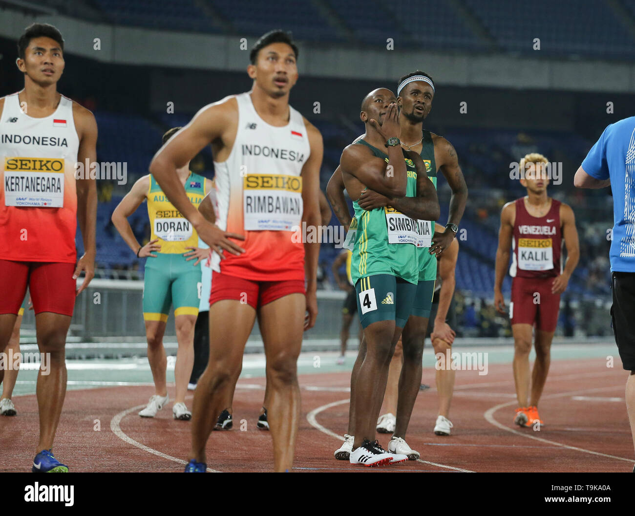 Anaso track hi-res stock photography and images - Alamy