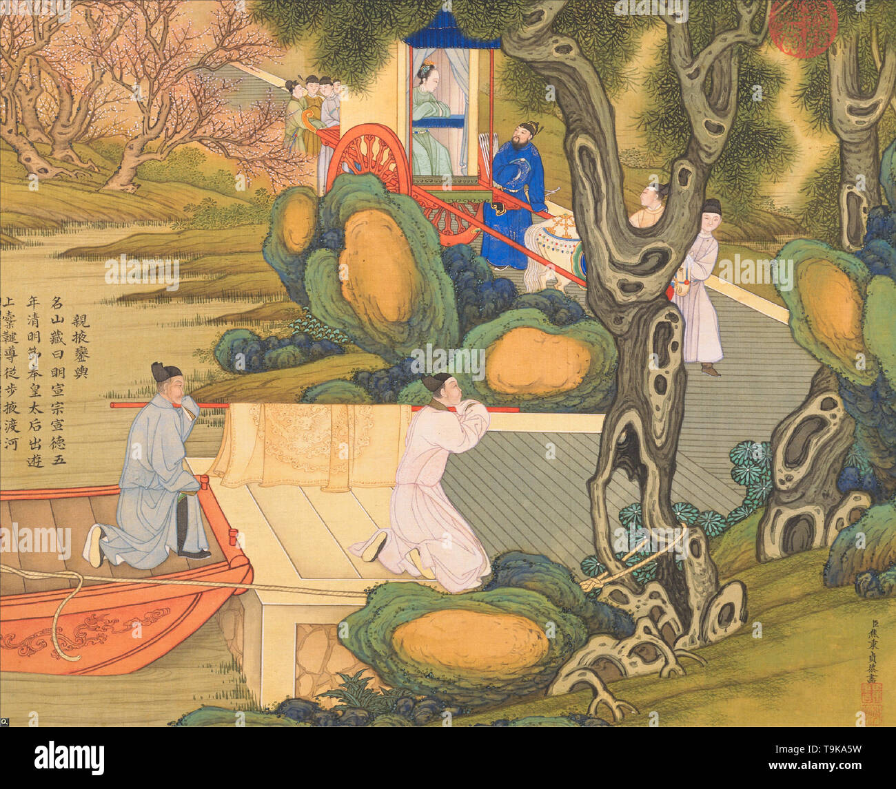 Qing Dynasty, Jiao Bingzhen, the story of the dynasty Stock Photo - Alamy