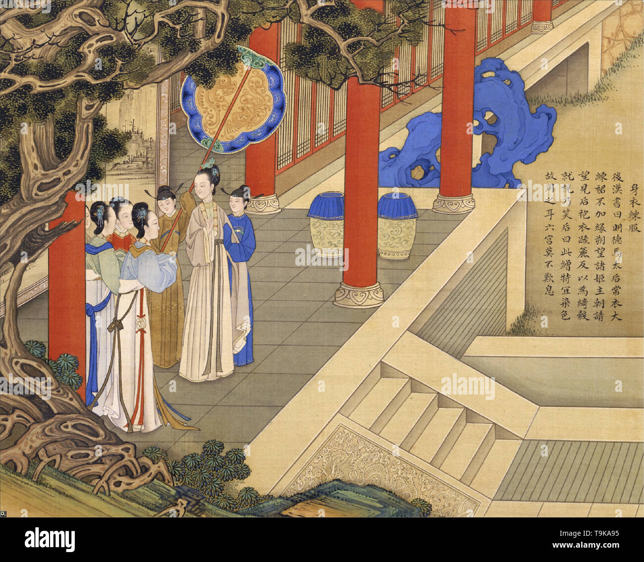 Qing Dynasty, Jiao Bingzhen, the story of the dynasty Stock Photo - Alamy