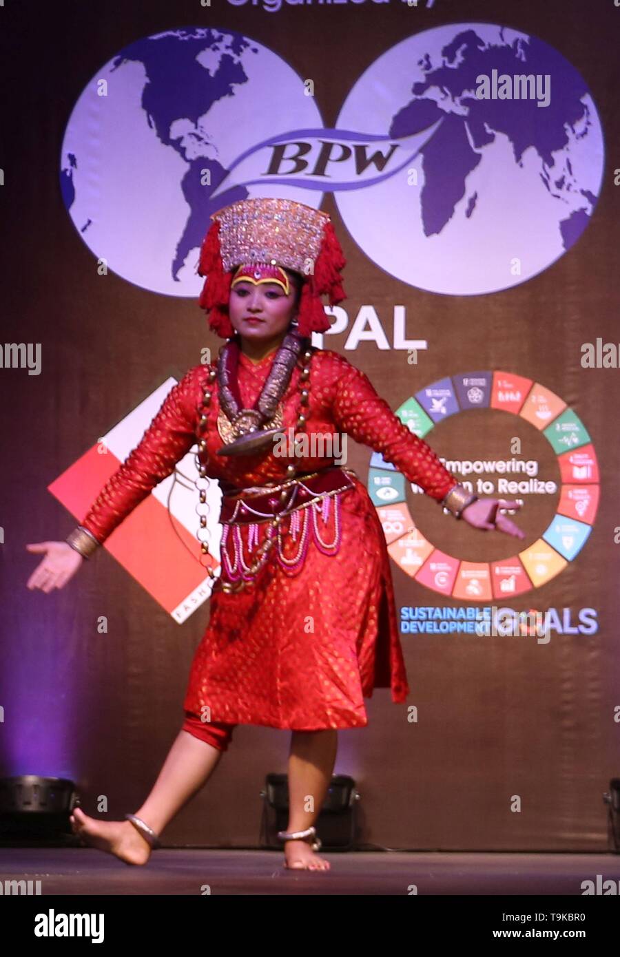 Fashionfromhome2019 hi-res stock photography and images - Alamy