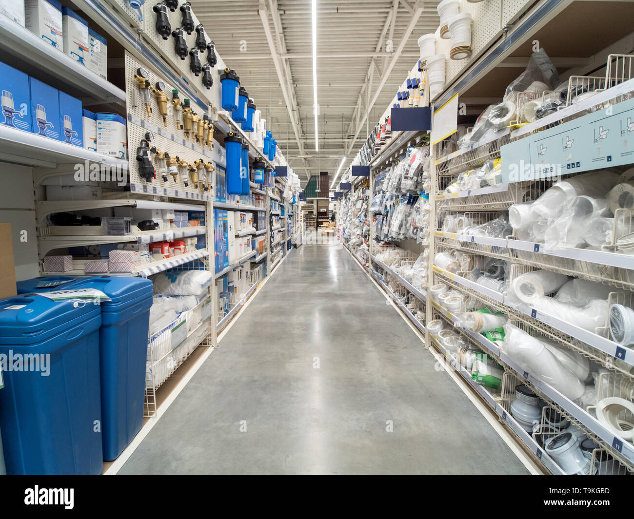 Store for home improvement and DIY. Warehouse aisle of building ...
