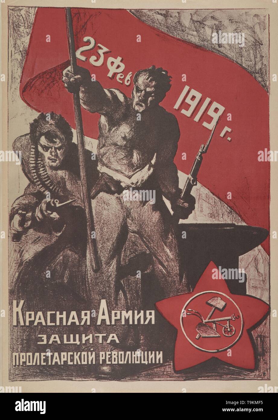 23 February 1919. The Red Army is the defender of the proletarian ...