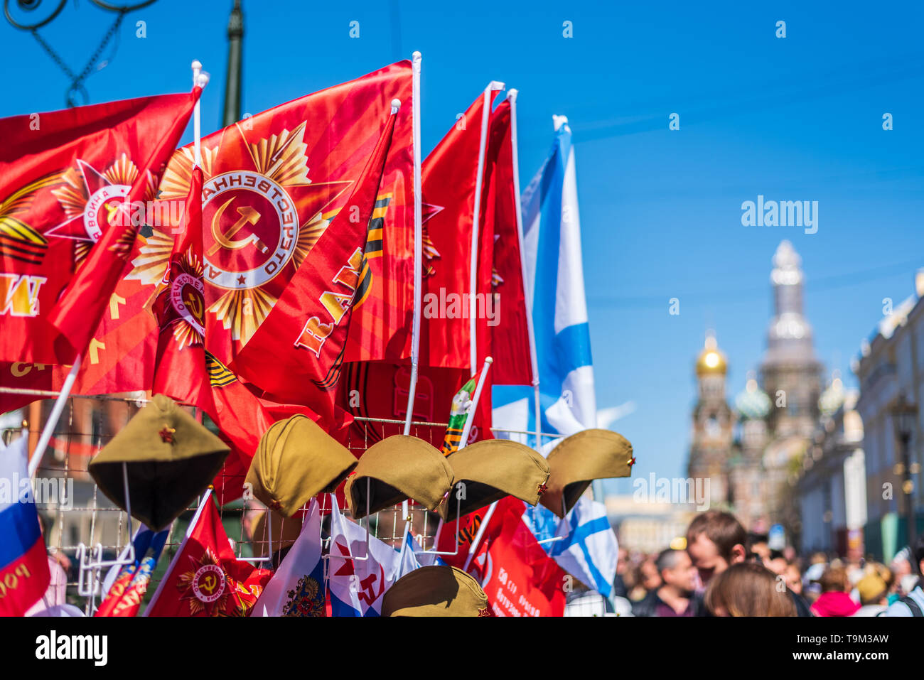 Communist Caps High Resolution Stock Photography and Images - Alamy