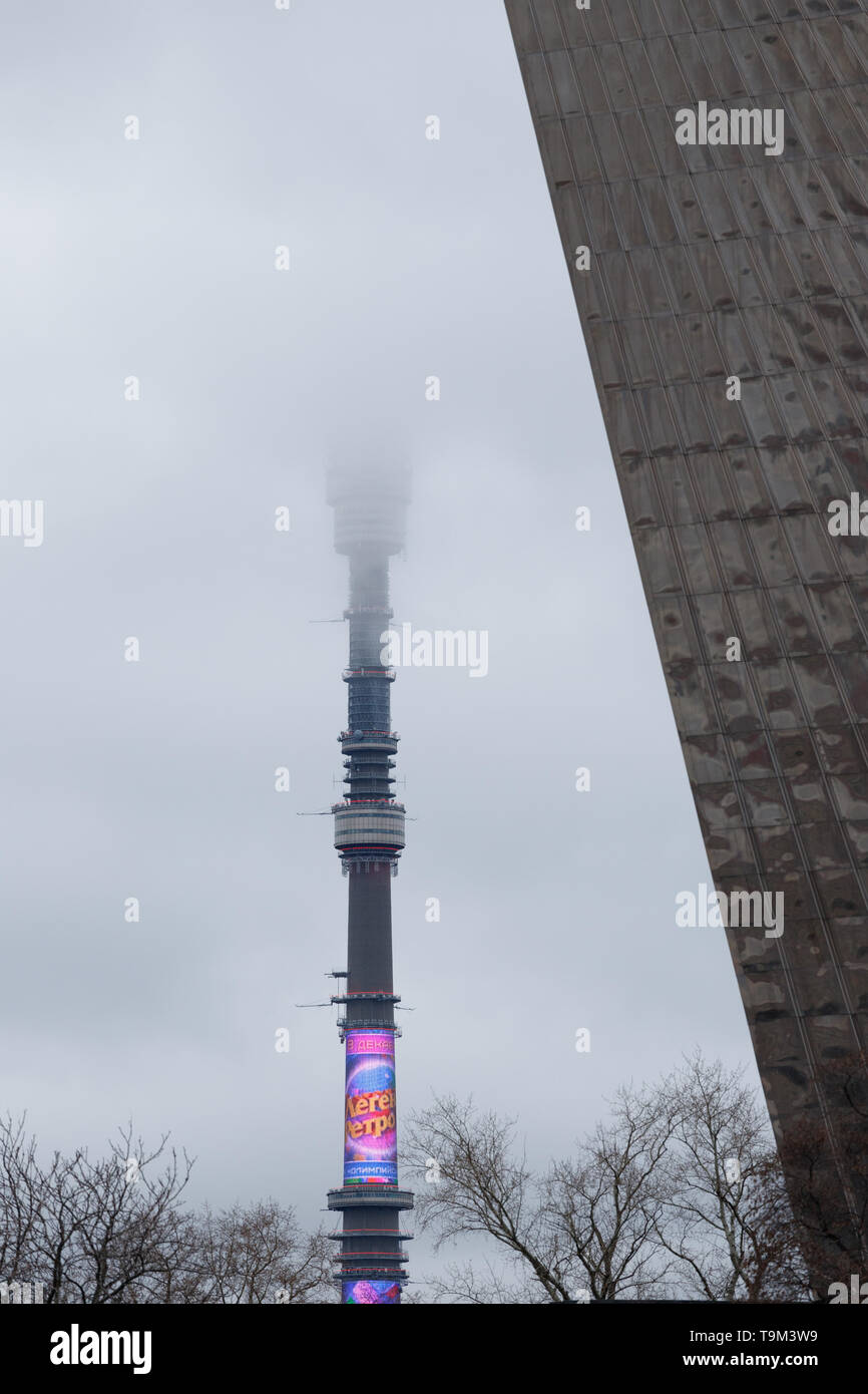 Moscow's television tower Ostankino covered in fog as seen from the ...
