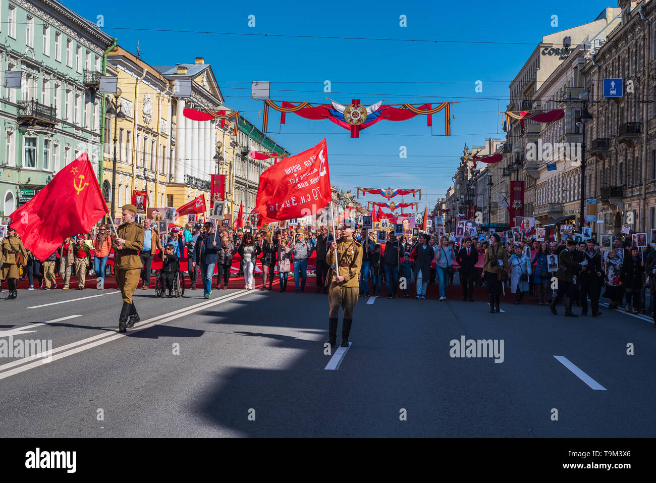 Ve day russia 1945 hi-res stock photography and images - Alamy