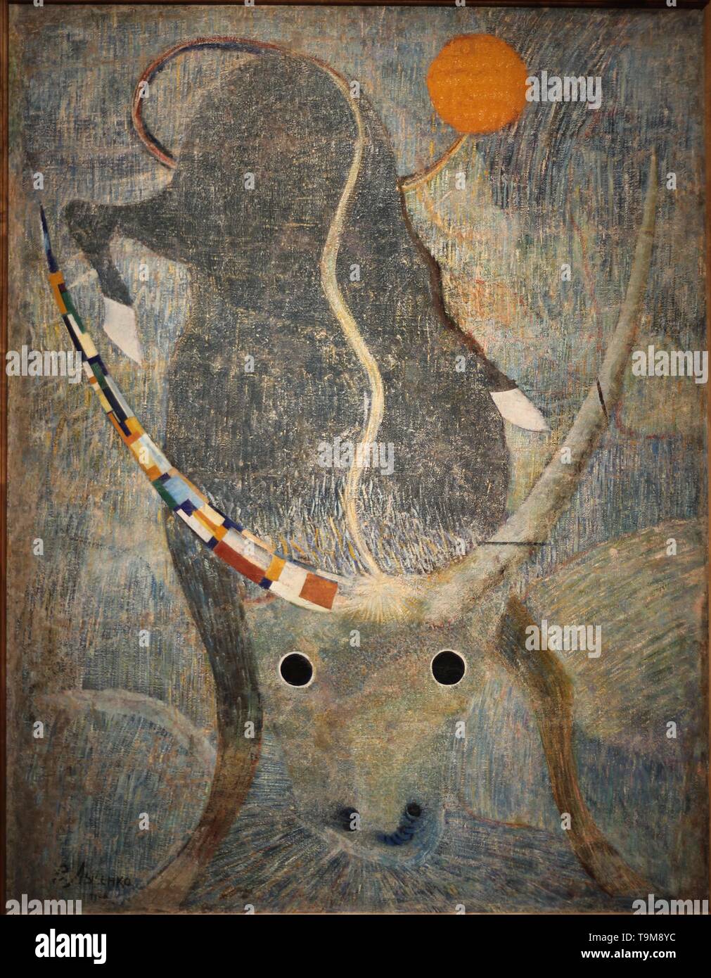 The bull. Museum: Regional I. Savitsky Art Museum, Nukus. Author ...