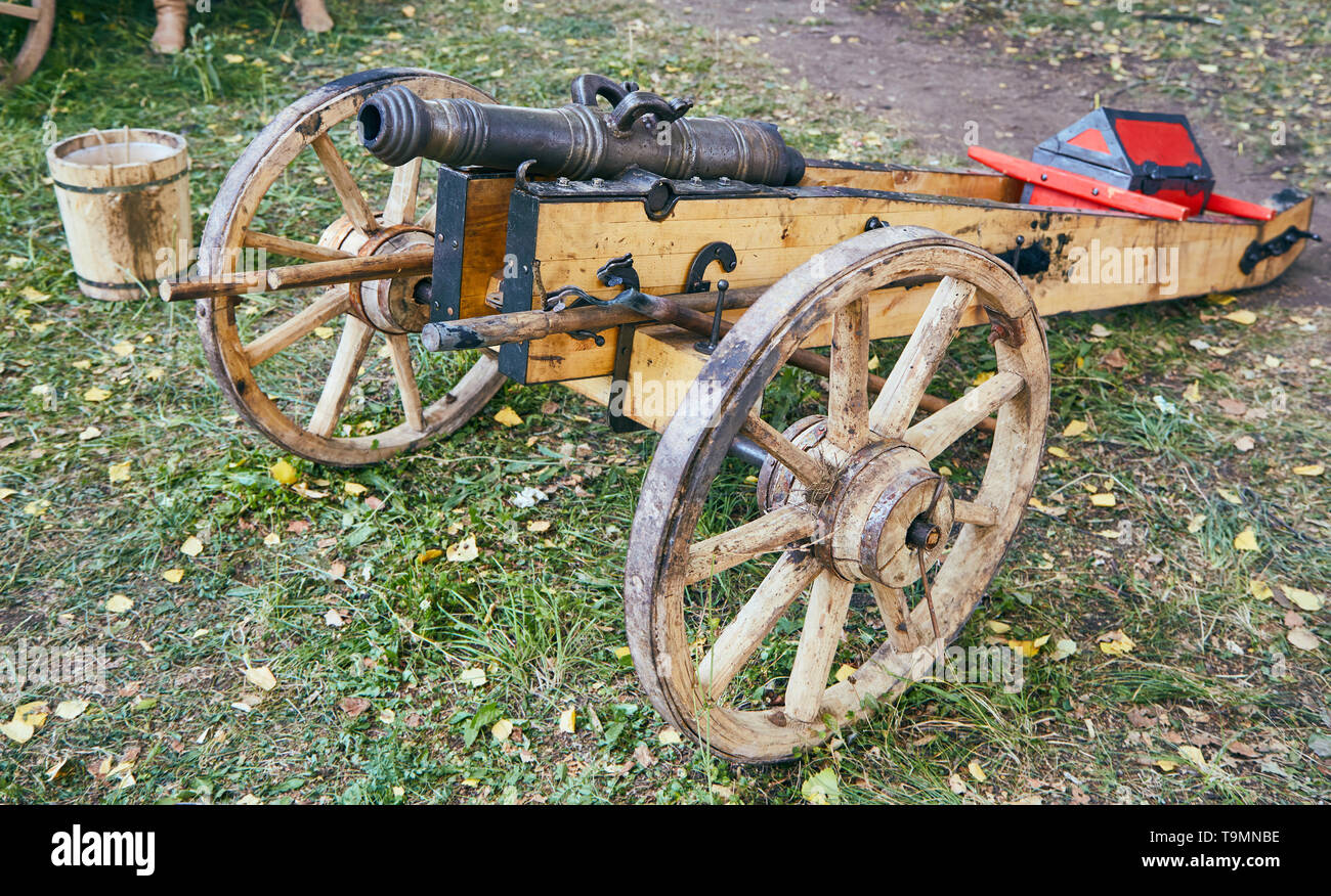 Old Russian cannon of the 17th century stands on the grass Stock Photo ...