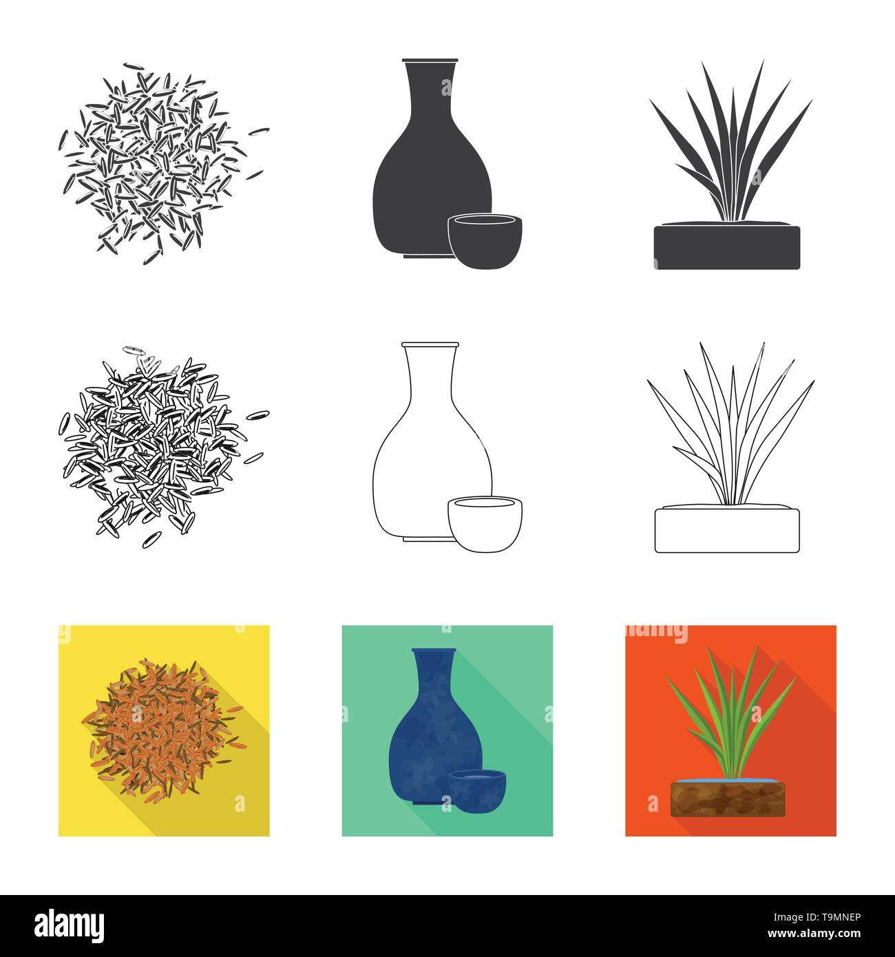 grain,vodka,panicle,rice,unpolished,cup,cereal,seed,japan,leaf,sake ...