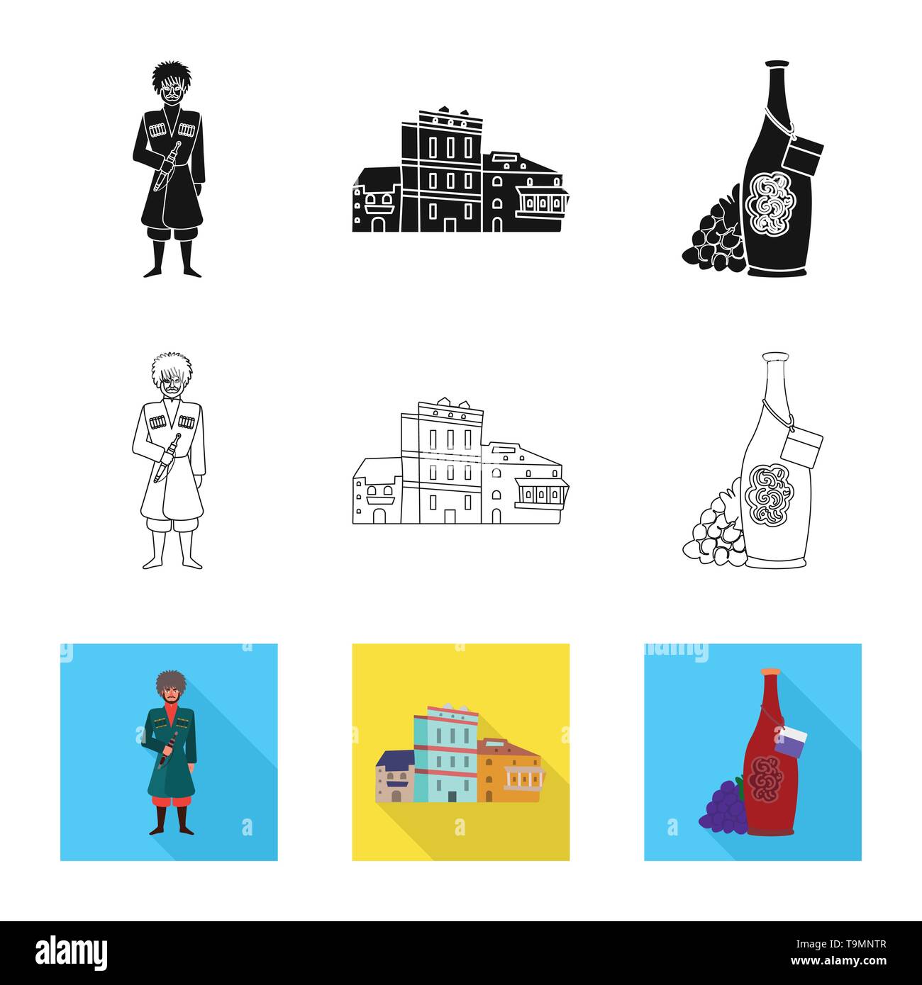 Vector design of culture and sightseeing sign. Collection of culture ...
