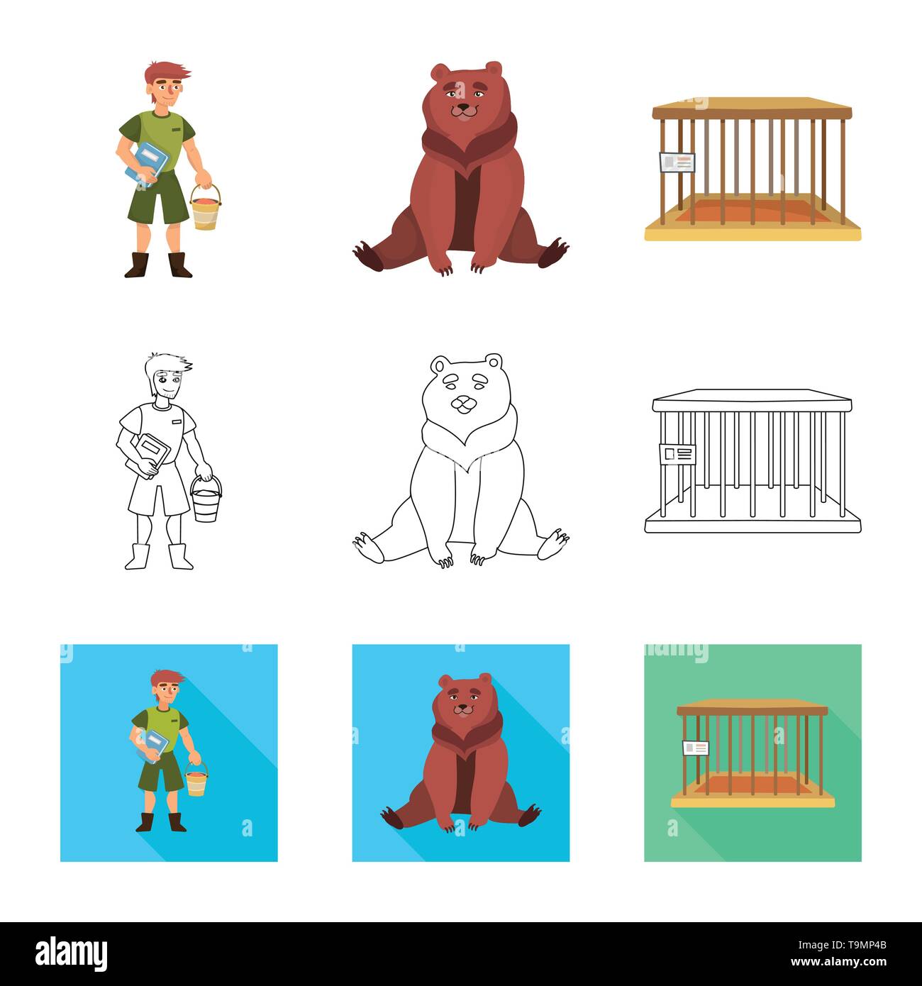 zookeeper,bear,cell,man,brown,empty,worker,cute,jail,keeper,sleep,metal ...