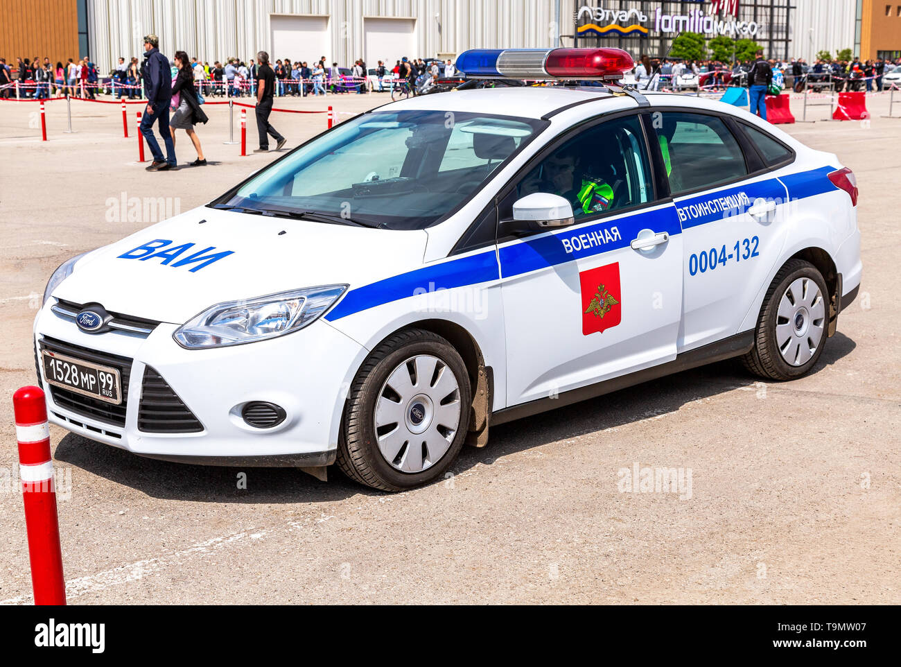 Military patrol vehicle hi-res stock photography and images - Alamy