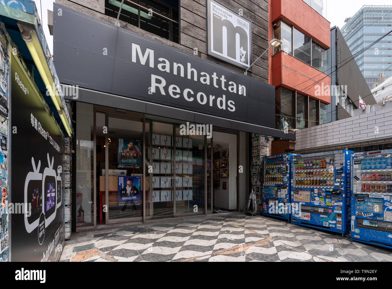 Manhattan Records, Shibuya-Ku, Tokyo, Japan Stock Photo - Alamy