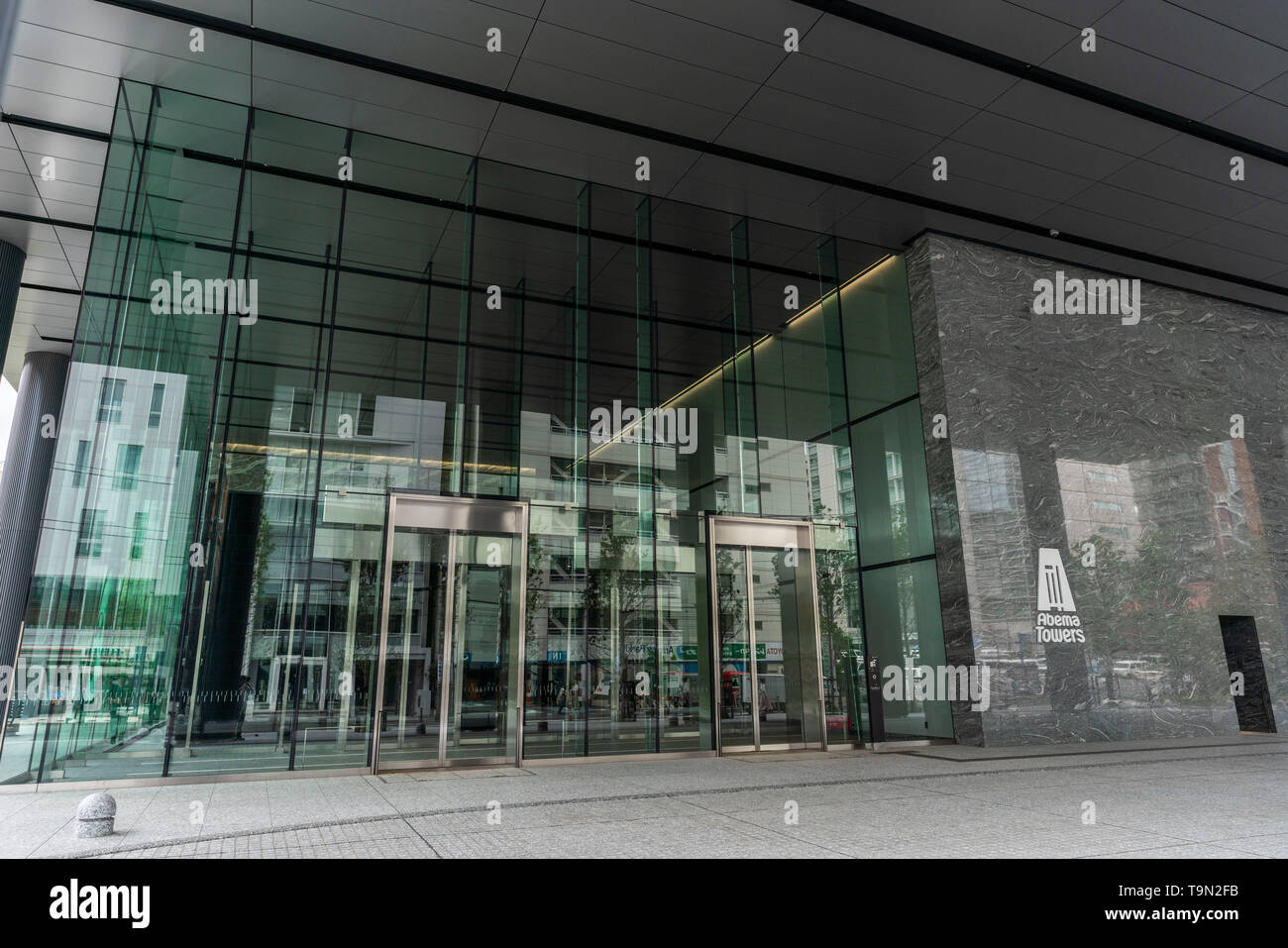 Cyber tokyo hi-res stock photography and images - Alamy