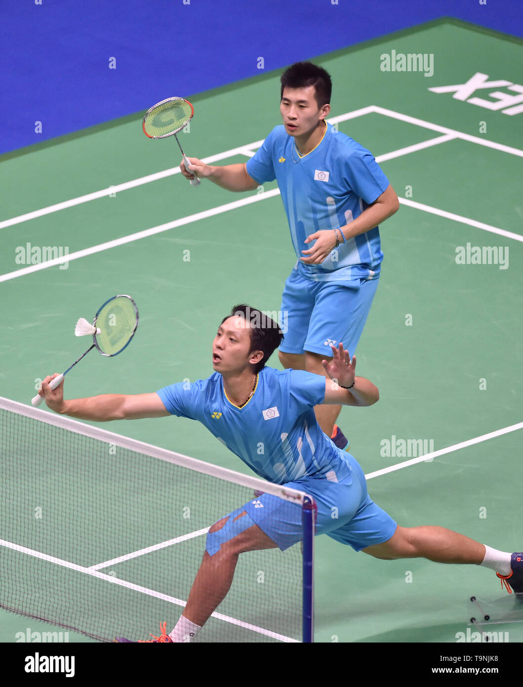 Su ching heng hi-res stock photography and images - Alamy