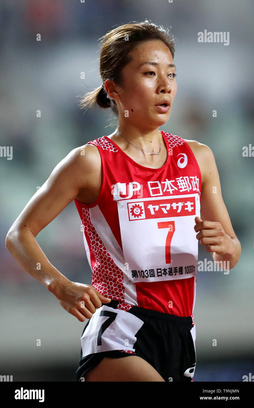 Osaka, Japan. 19th May, 2019. Rina Nabeshima Athletics : The 103rd ...