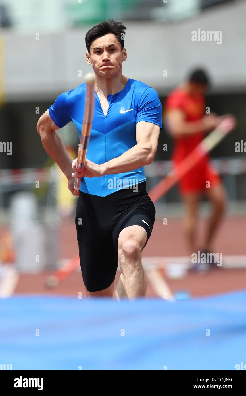 Jie yao hi-res stock photography and images - Alamy