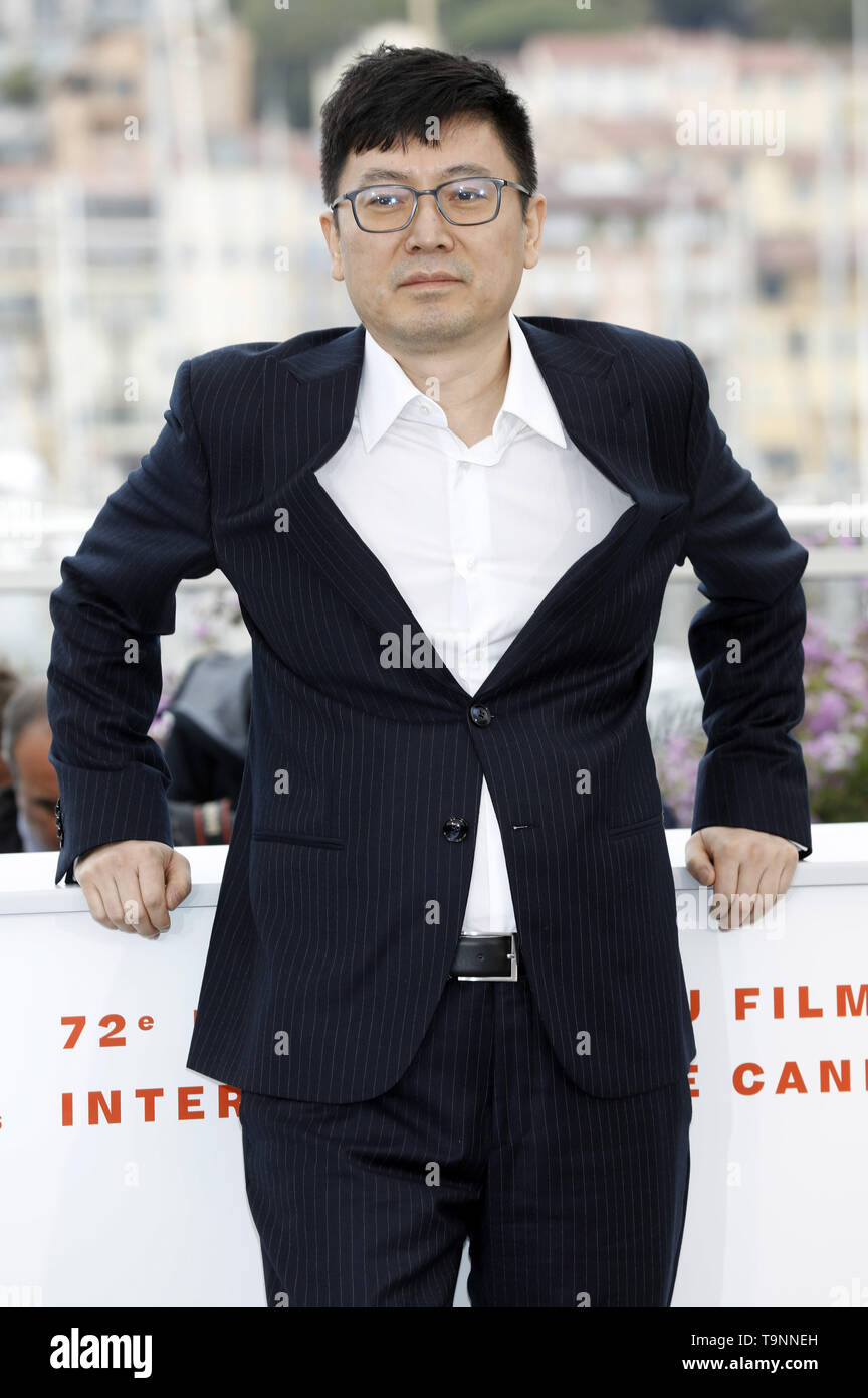 Cannes, France. 19th May, 2019. Diao Yinan/Yi'nan Diao at the 'Nan Fang ...
