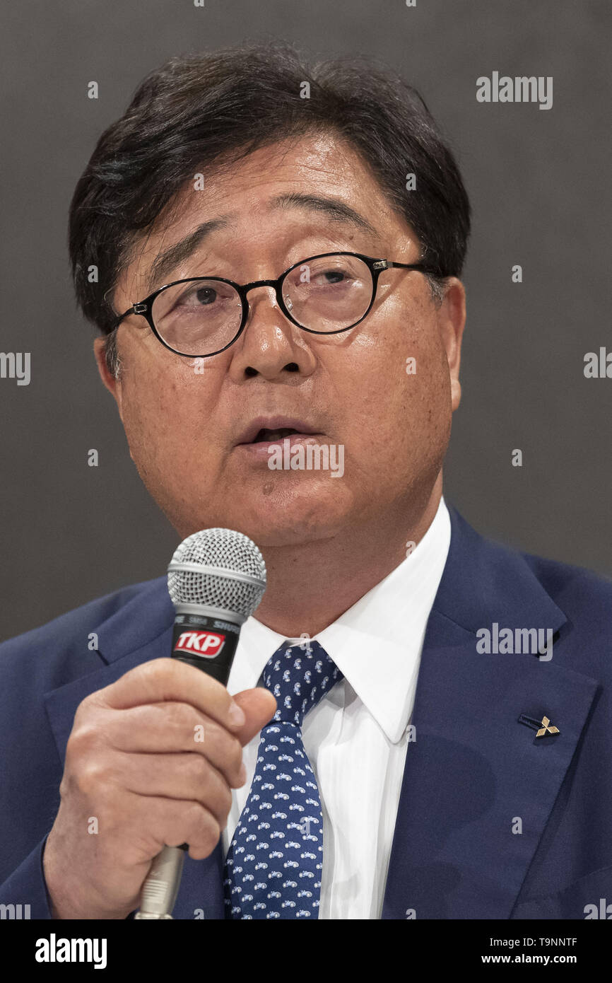 Tokyo, Japan. 20th May, 2019. Osamu Masuko Chairman of the Board and ...
