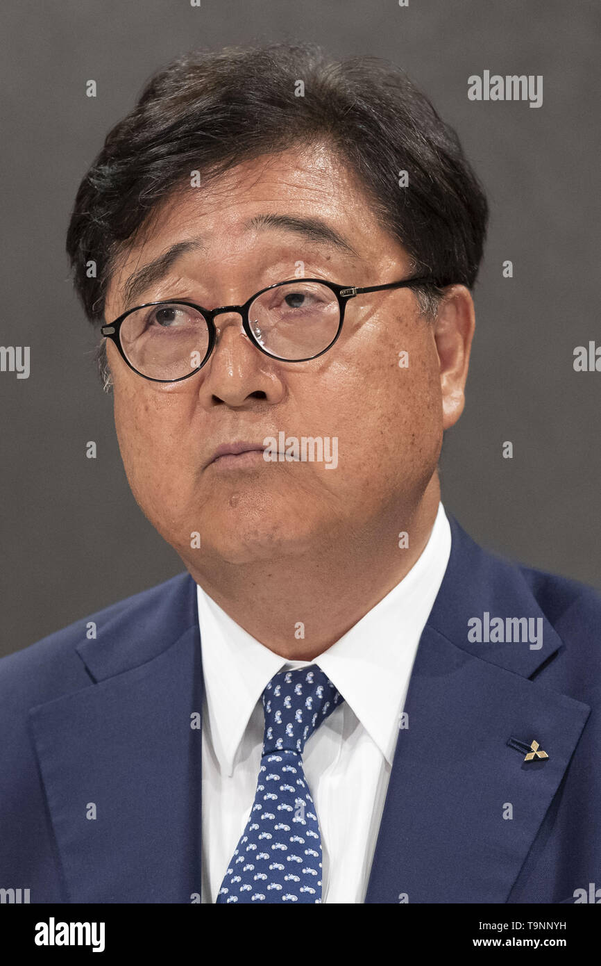 Tokyo, Japan. 20th May, 2019. Osamu Masuko Chairman of the Board and ...