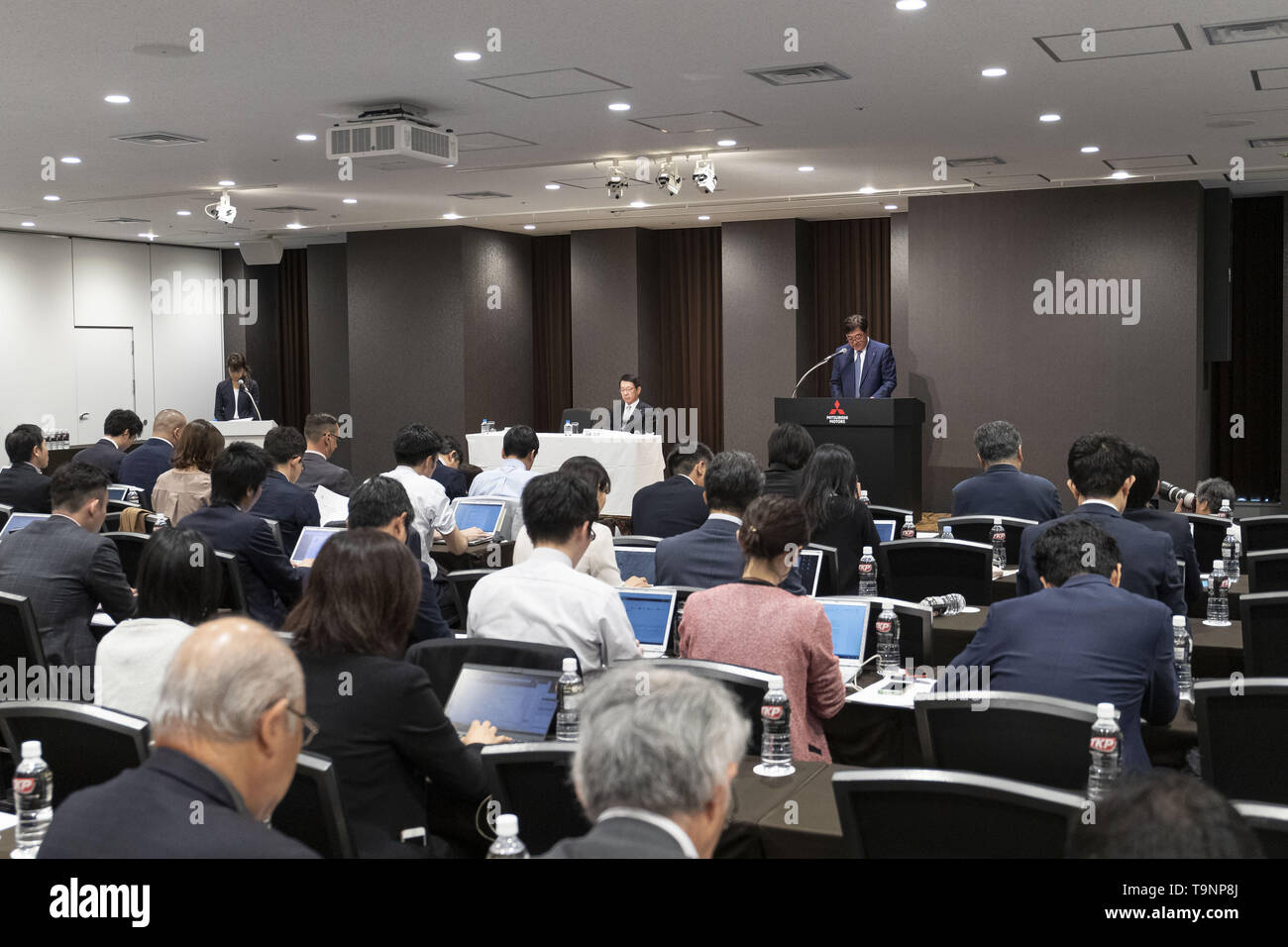 Tokyo, Japan. 20th May, 2019. Osamu Masuko Chairman of the Board and ...