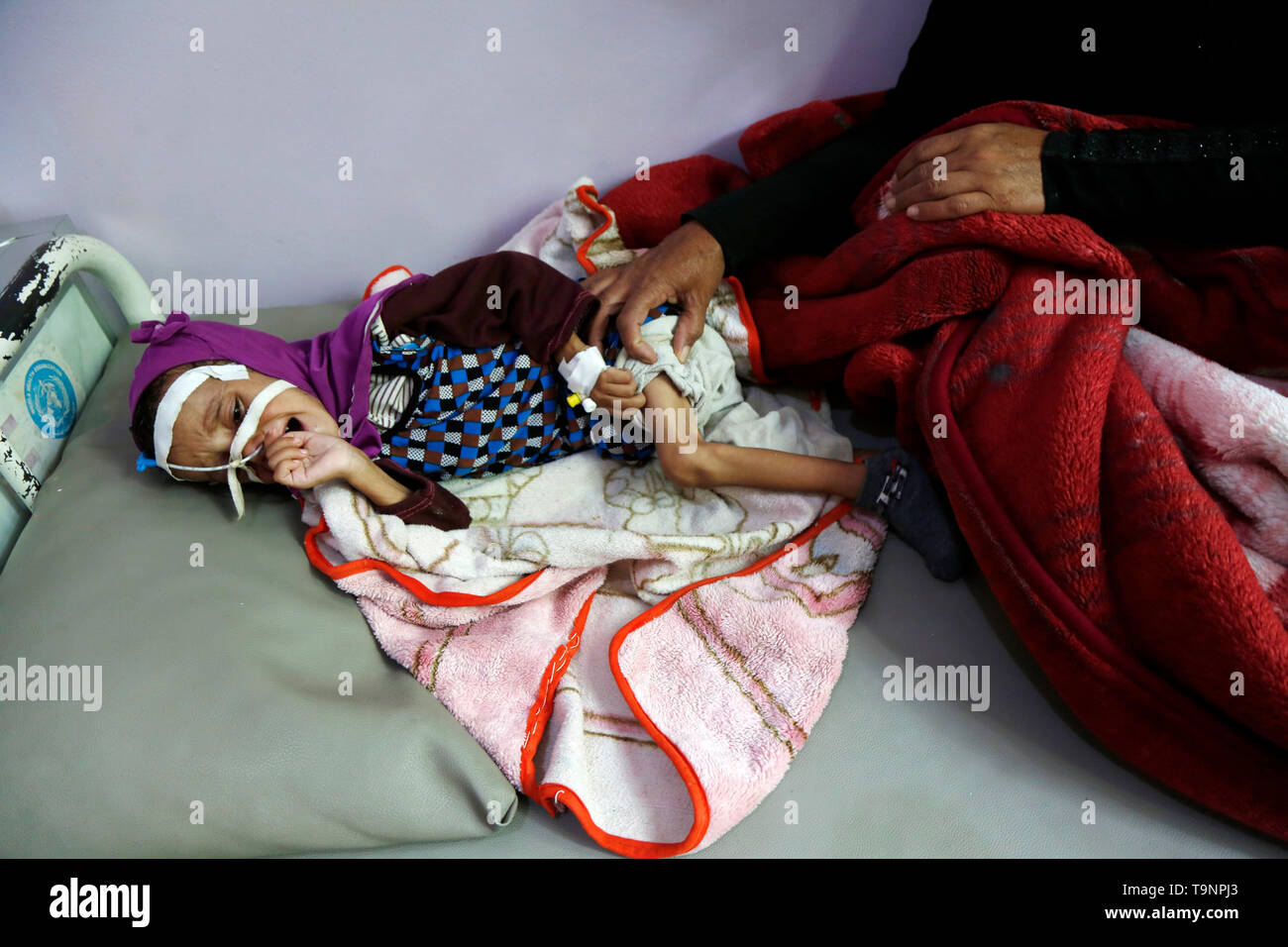 Stunted children hi-res stock photography and images - Alamy