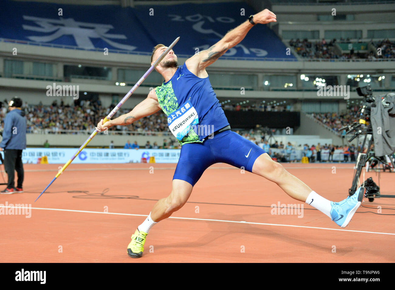 Marcin Krukowski (POL) places third in the javelin at 277-3 (84.51m ...