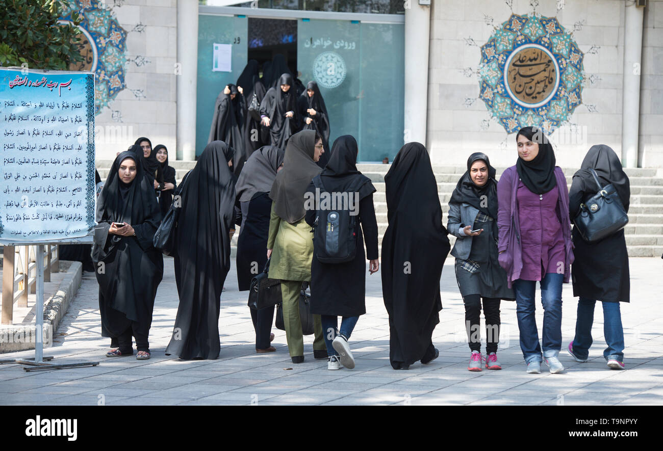 Tehran university hi-res stock photography and images - Alamy