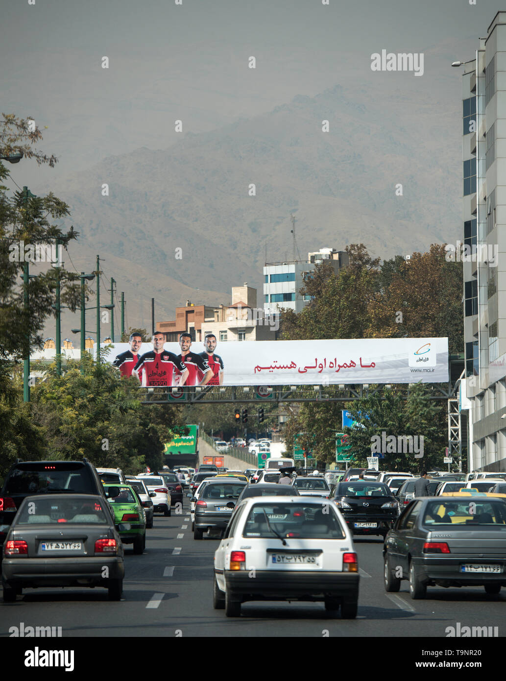 Billboard in tehran iran hi-res stock photography and images - Alamy