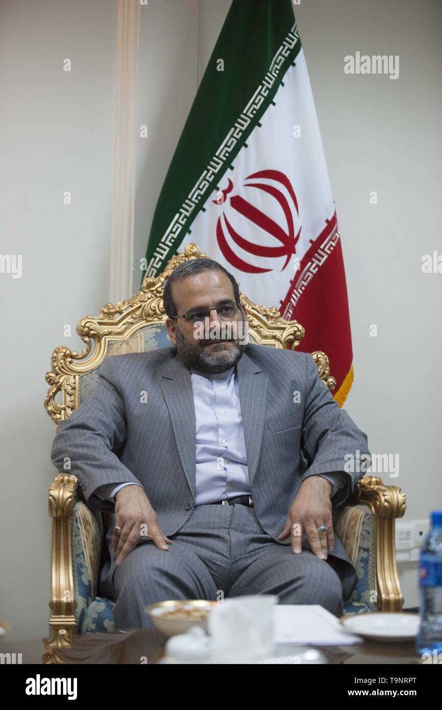 Tehran, Iran. 16th May, 2016. Keyvan Khosravi, Spokesman of the Supreme ...