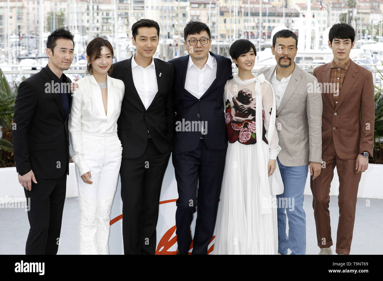 Wan hu hi-res stock photography and images - Alamy