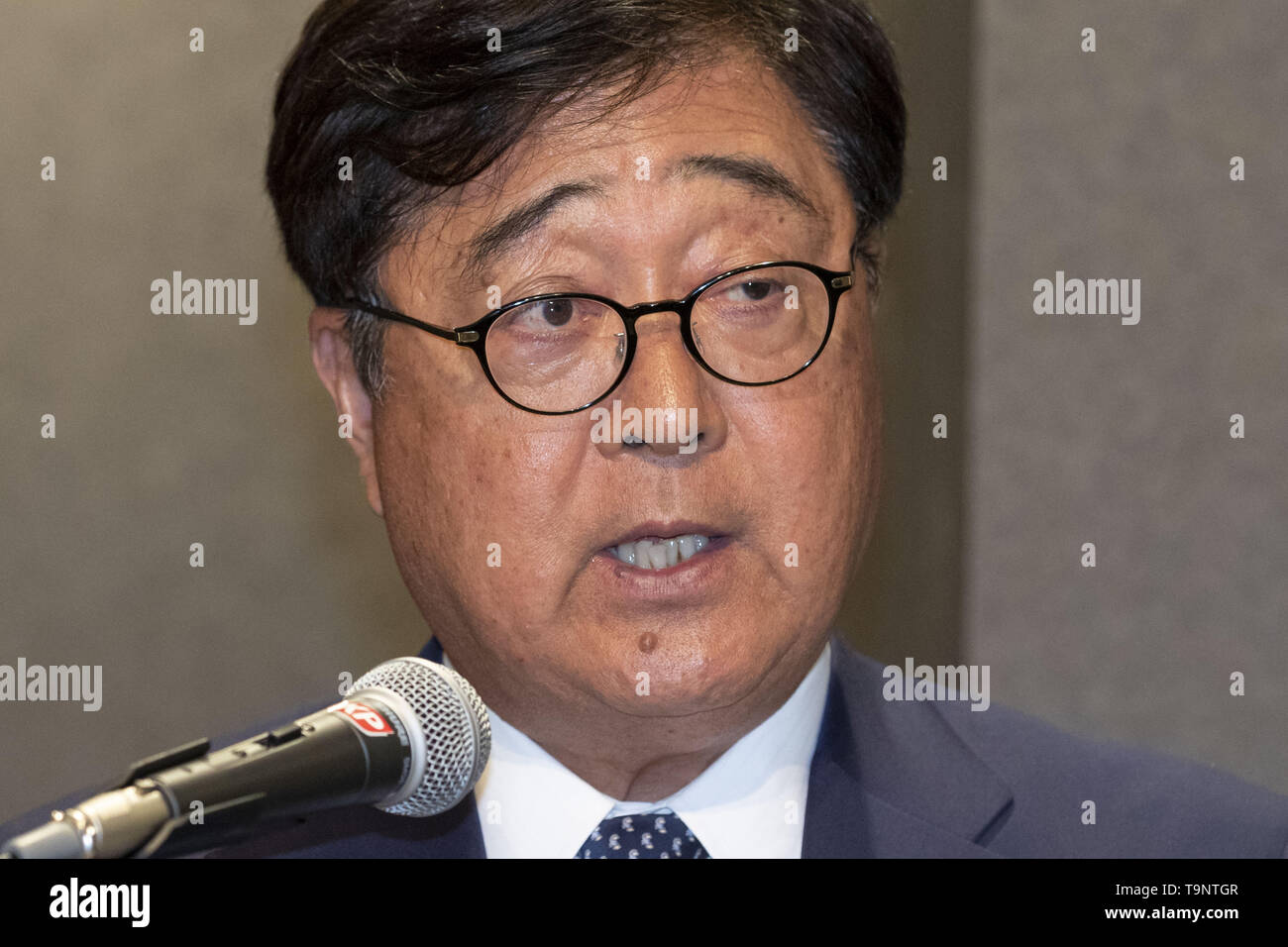 Tokyo, Japan. 20th May, 2019. Osamu Masuko Chairman of the Board and ...