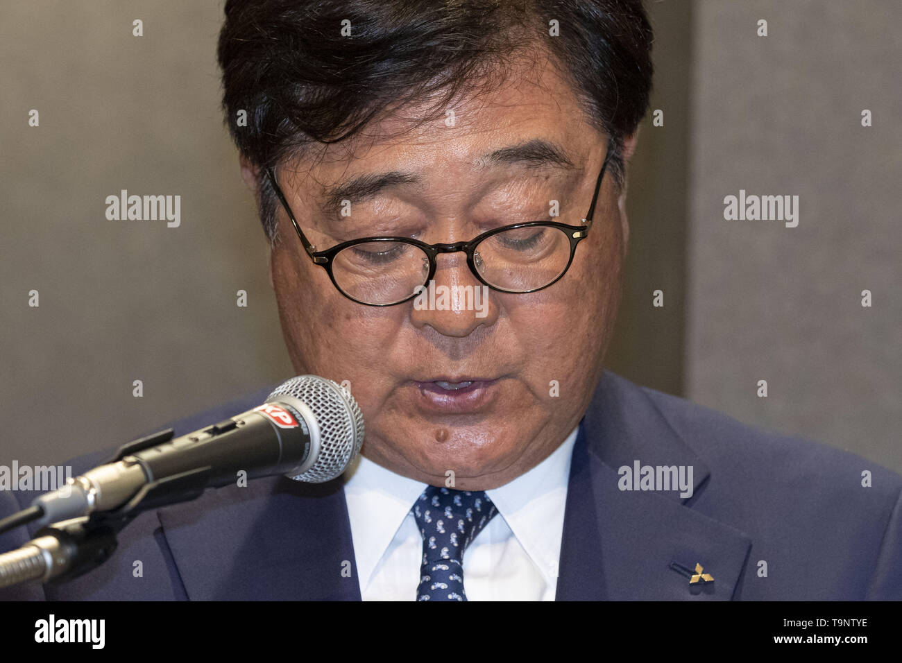 Osamu masuko hi-res stock photography and images - Alamy