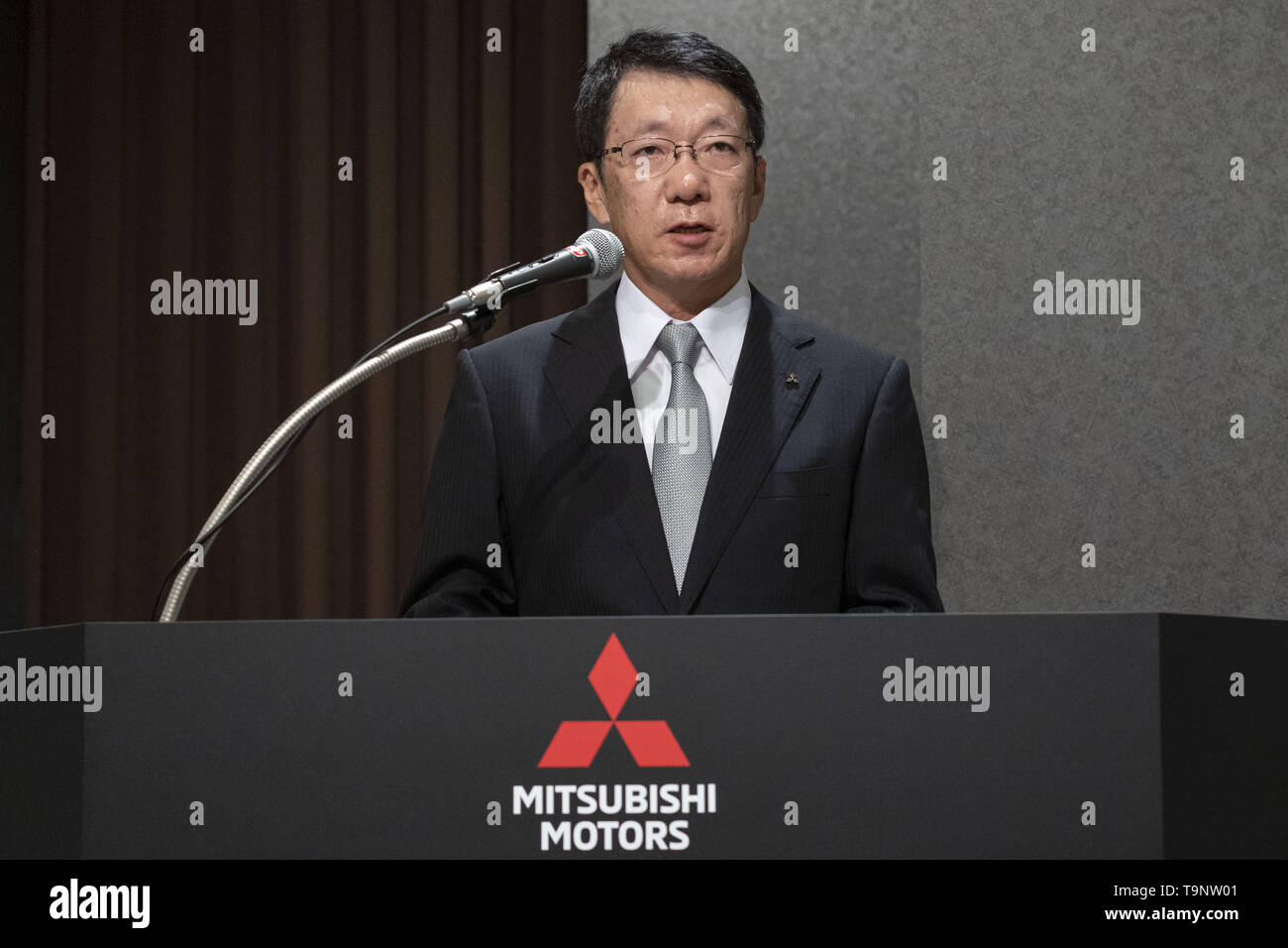 Takao kato hi-res stock photography and images - Alamy