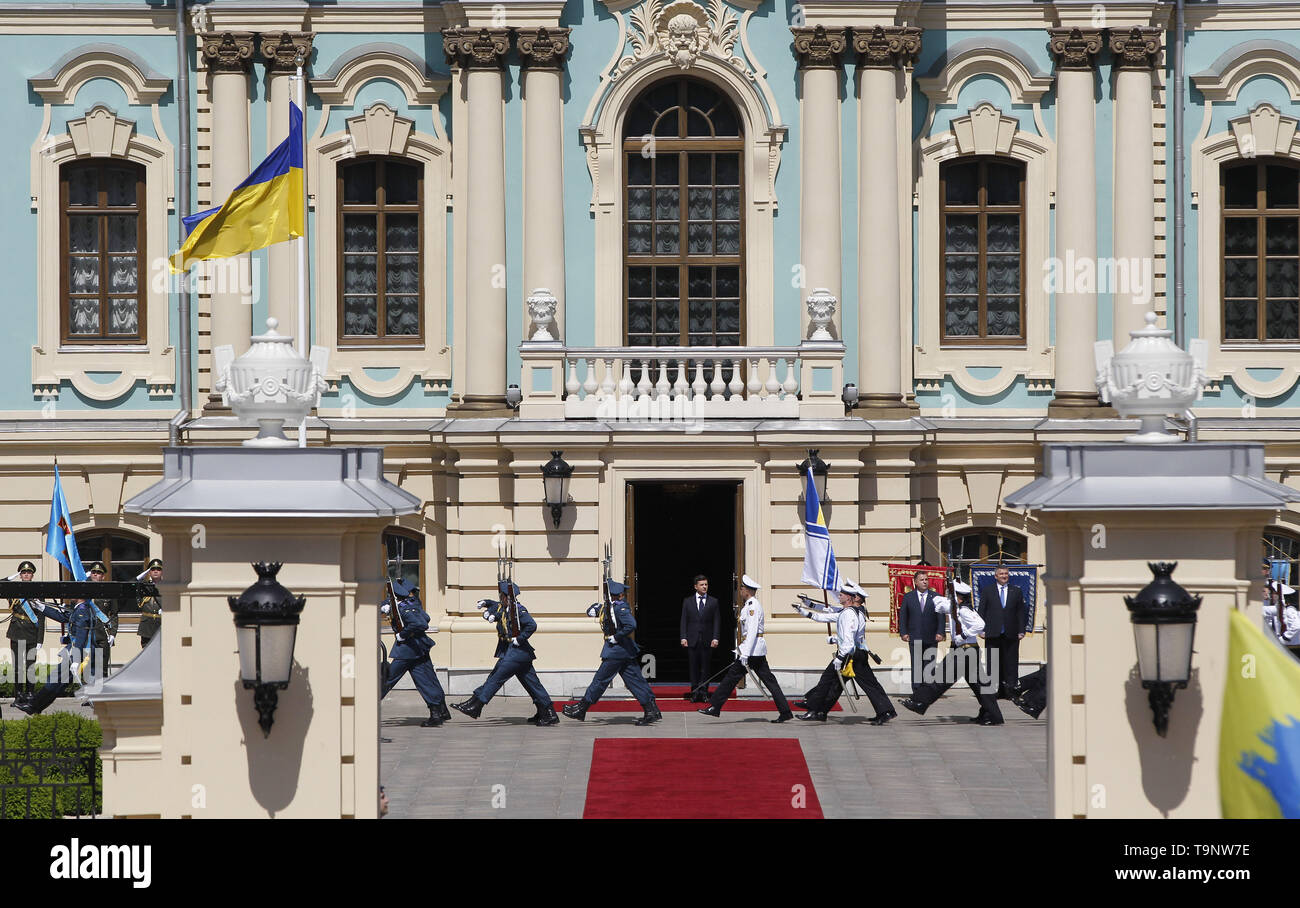 Ukrainian honor guard hi-res stock photography and images - Alamy