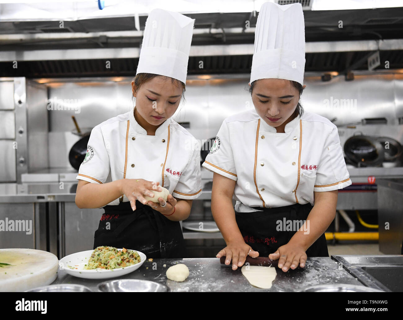Guangdong rice rolls hi-res stock photography and images - Alamy