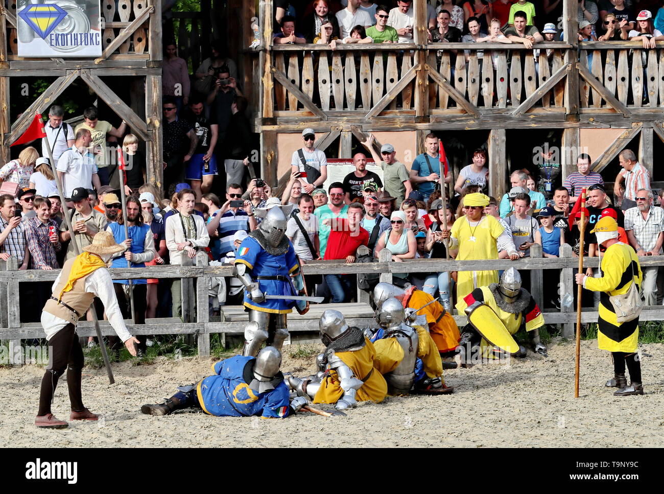 International medieval combat federation hi-res stock photography and ...