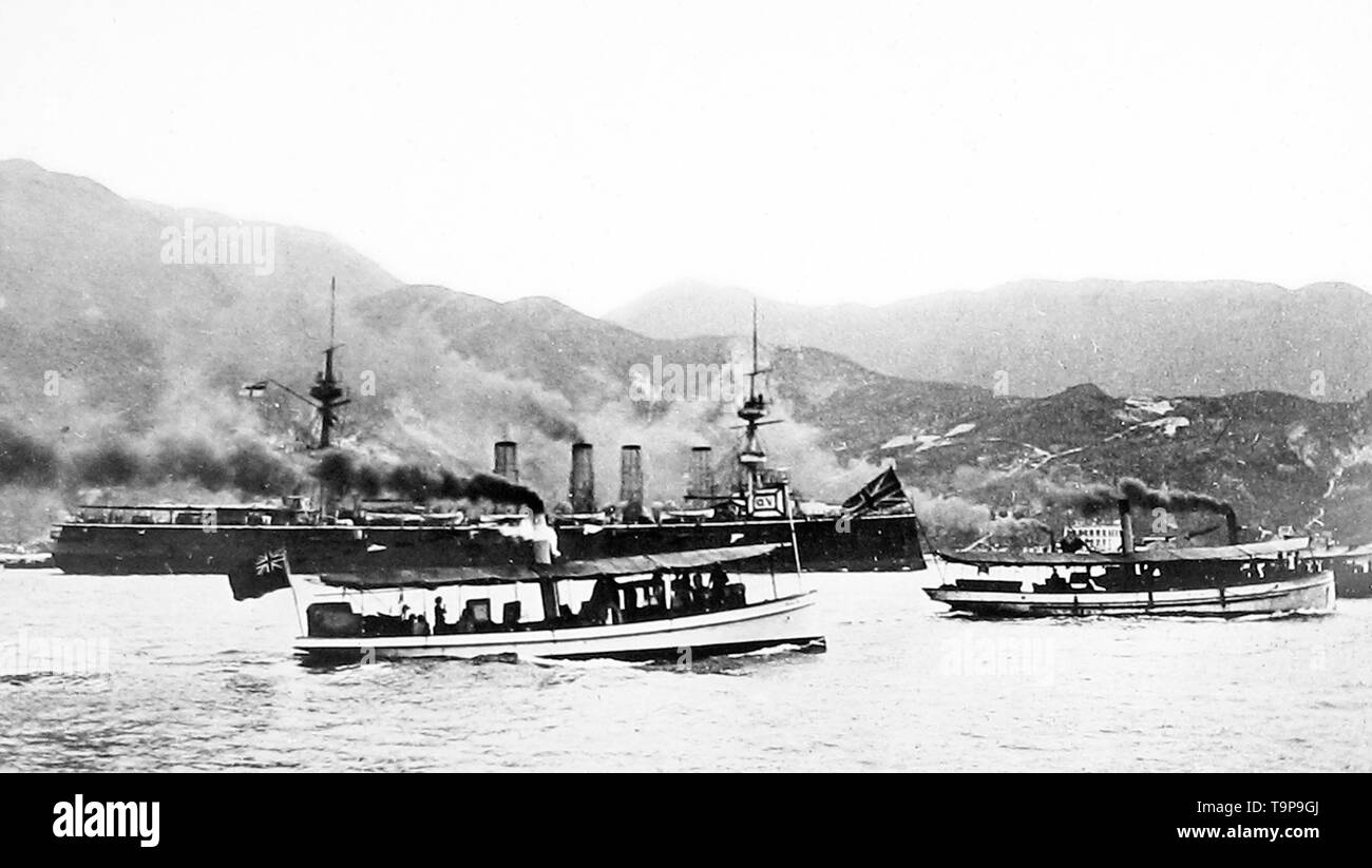 Royal Navy HMS Terrible in Hong Kong Stock Photo - Alamy
