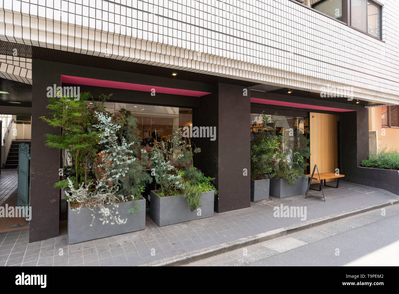 Tomigaya, Shibuya-Ku, Tokyo, Japan Stock Photo - Alamy