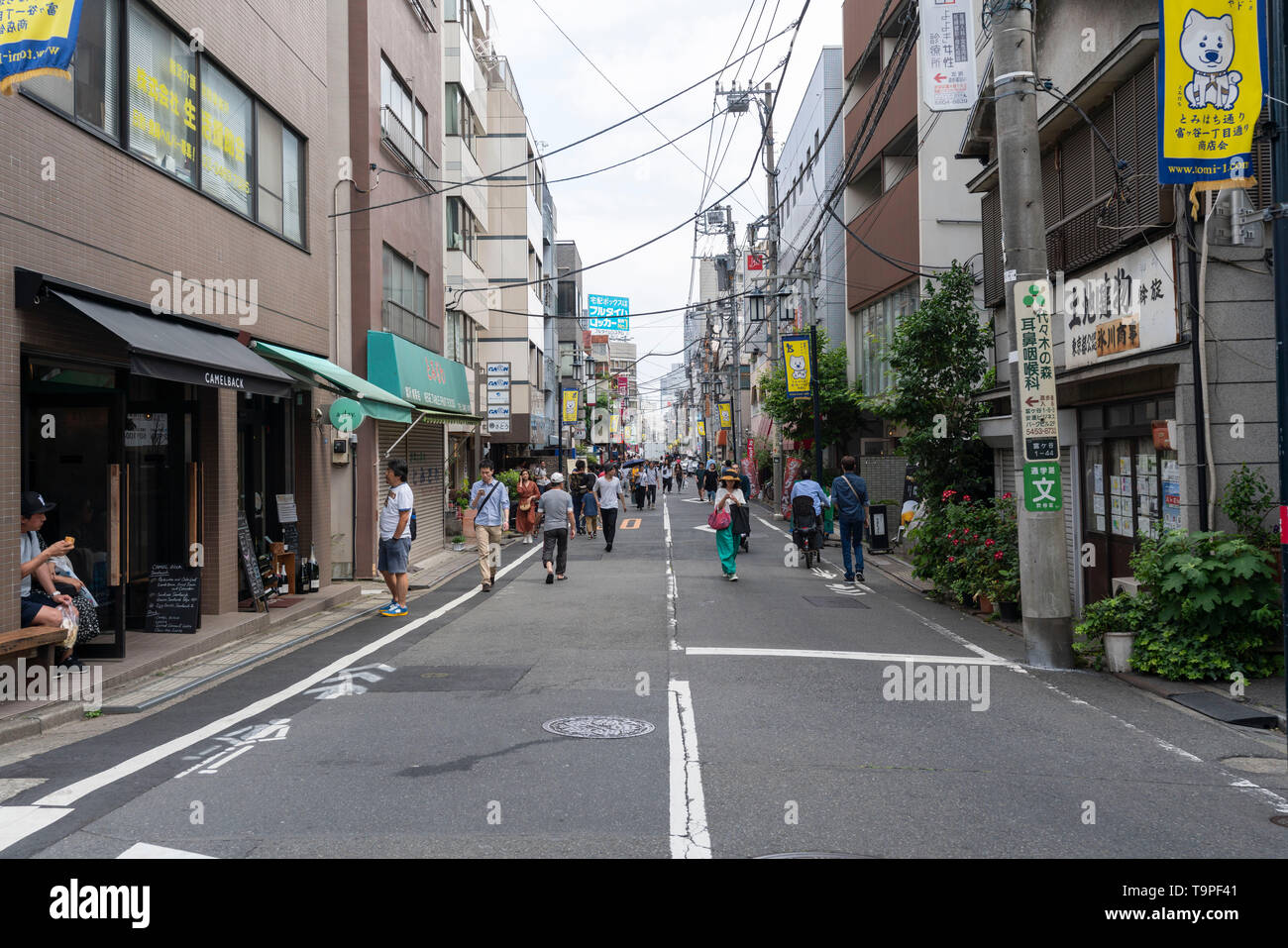 Street scene of Tomigaya, Shibuya-Ku, Tokyo, Japan Stock Photo - Alamy