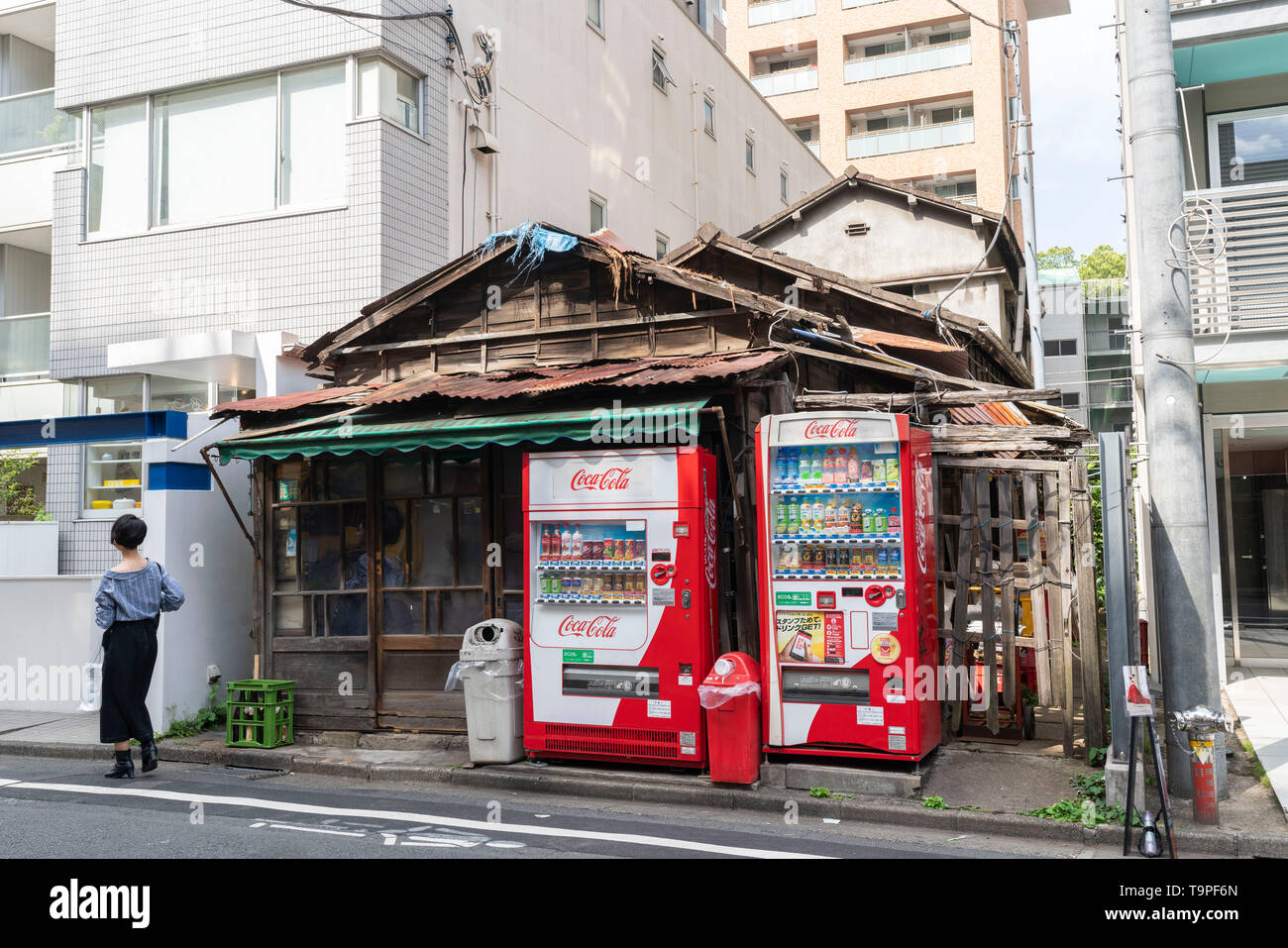 Tomigaya tokyo hi-res stock photography and images - Alamy
