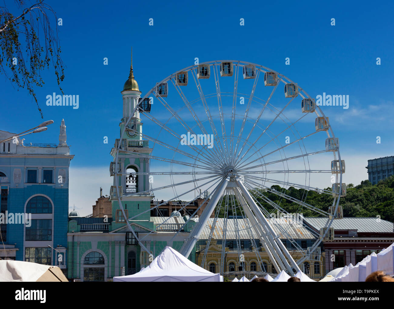 Podil square hi-res stock photography and images - Alamy