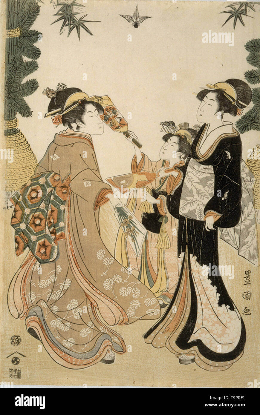 Battledore and shuttlecock hi-res stock photography and images - Alamy