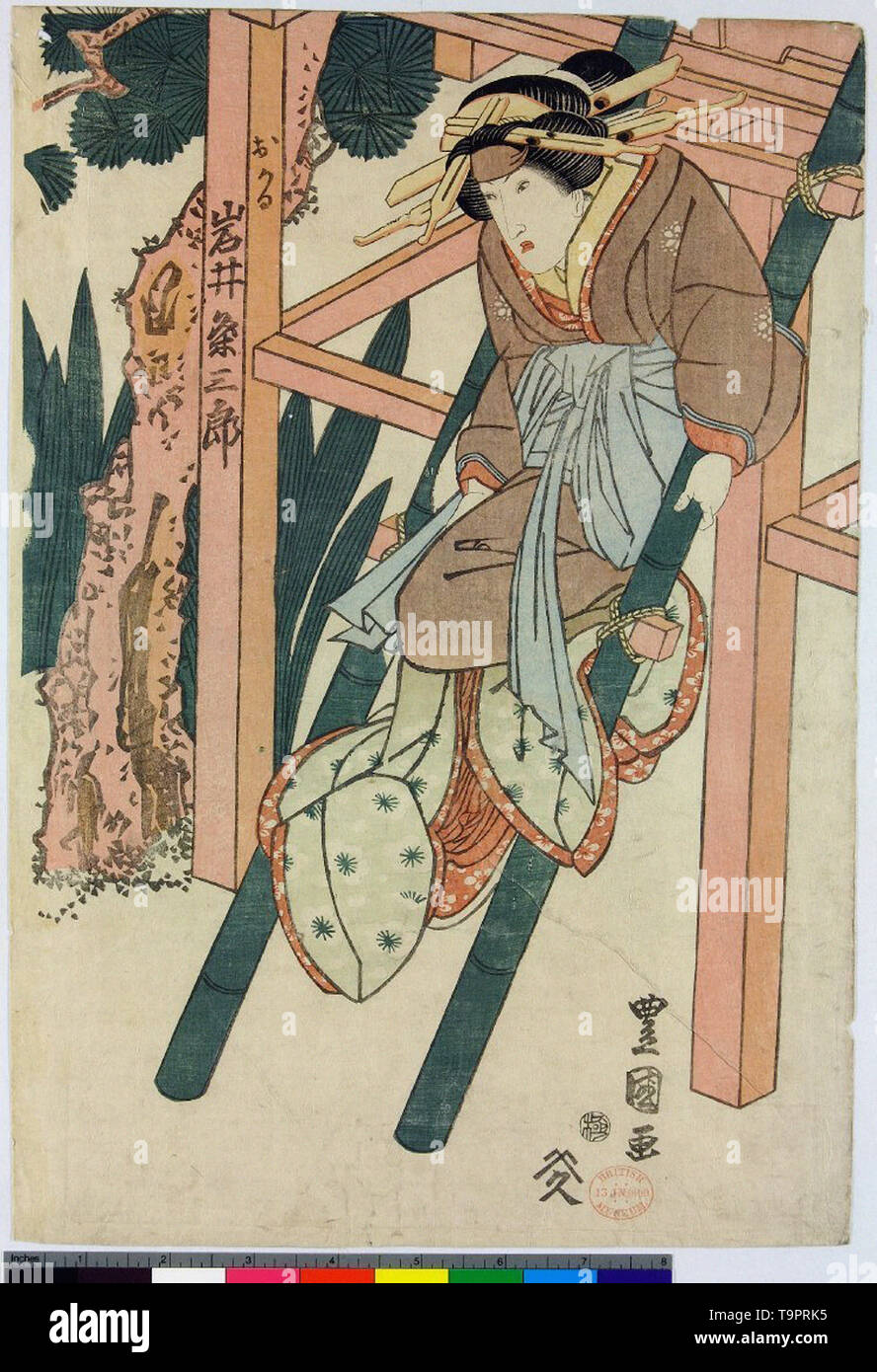 toyokuniii - kabuki actors onoe kikugoro iii as oboshi yuranosuke 1825 ...