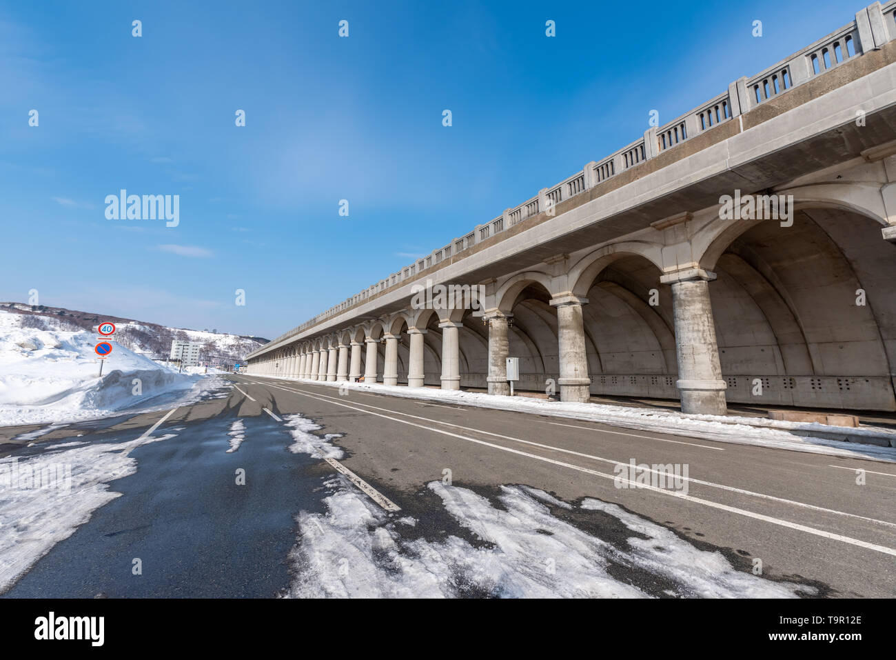 Wakkanai North Breakwater Dome in Japan Stock Photo - Alamy