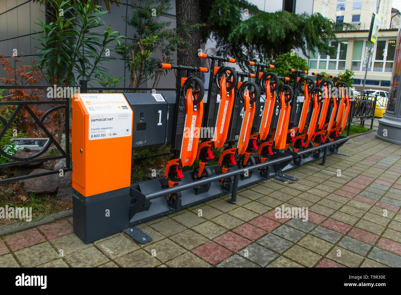 Public parking garage electric vehicle ev charging station hi-res stock ...