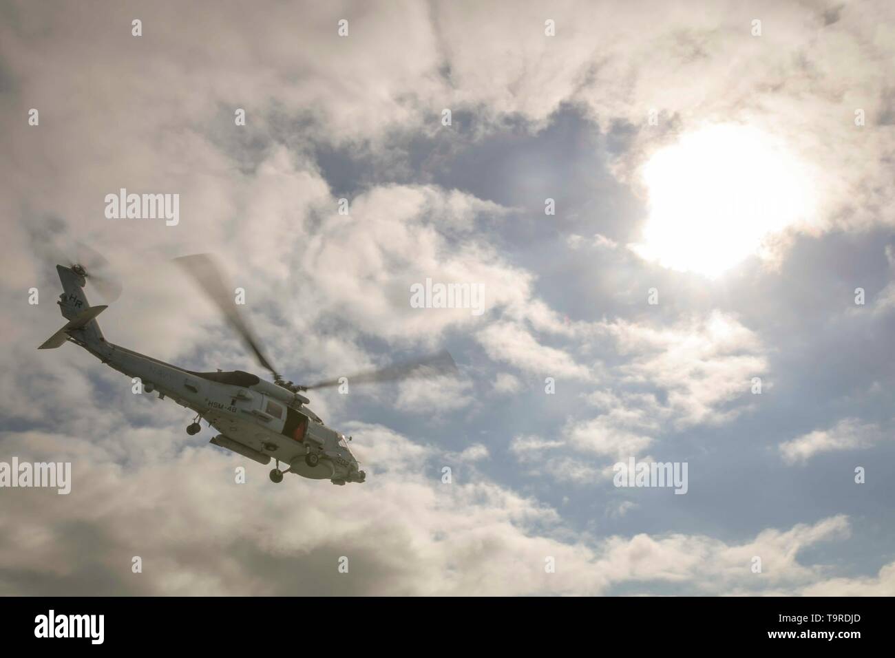 Nato ocean shield hi-res stock photography and images - Alamy