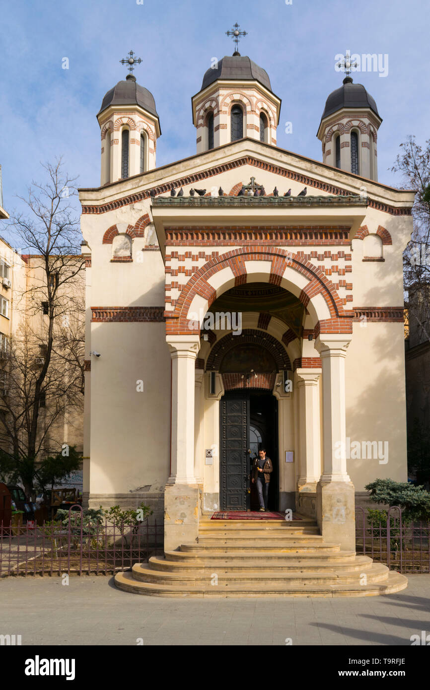 Bucharest, Romania - March 16, 2019: "Birth of the Virgin Mary ...