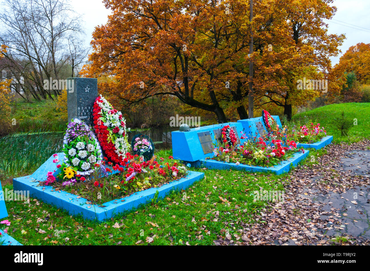 Veliky Novgorod, Russia - October 12, 2017. Mass grave of Soviet ...