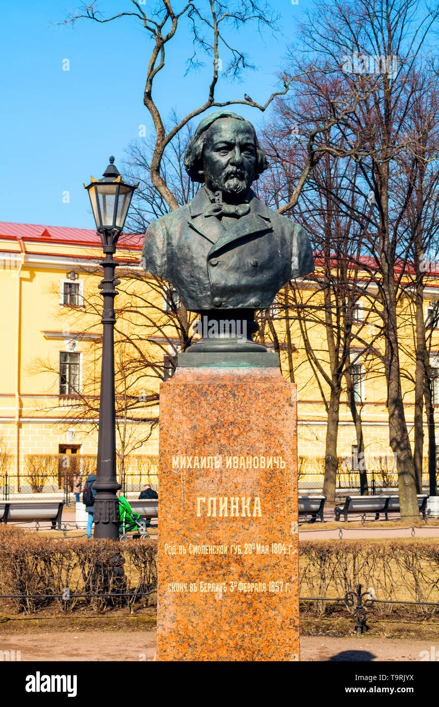 St Petersburg, Russia - April 5, 2019. Bust of the famous Russian ...